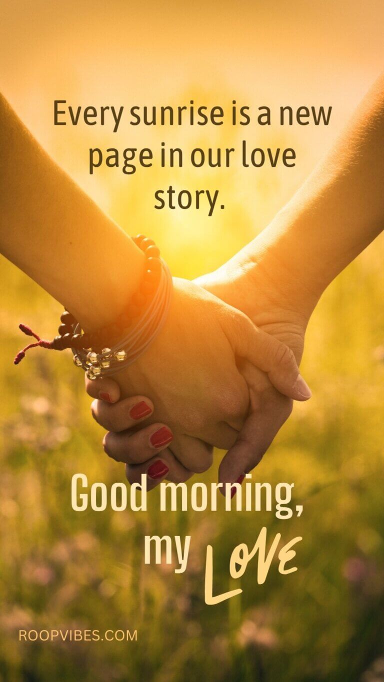 100+ Unique Good Morning Love Images, Quotes & Wishes for Couples ...