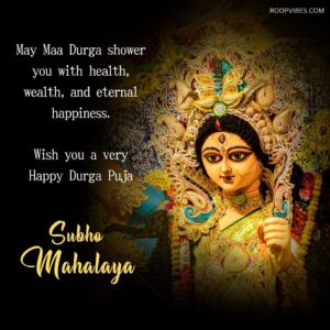 Subho Mahalaya Wishes and Images in Bengali and English | RoopVibes
