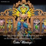 Subho Mahalaya Wishes and Images in Bengali and English | RoopVibes