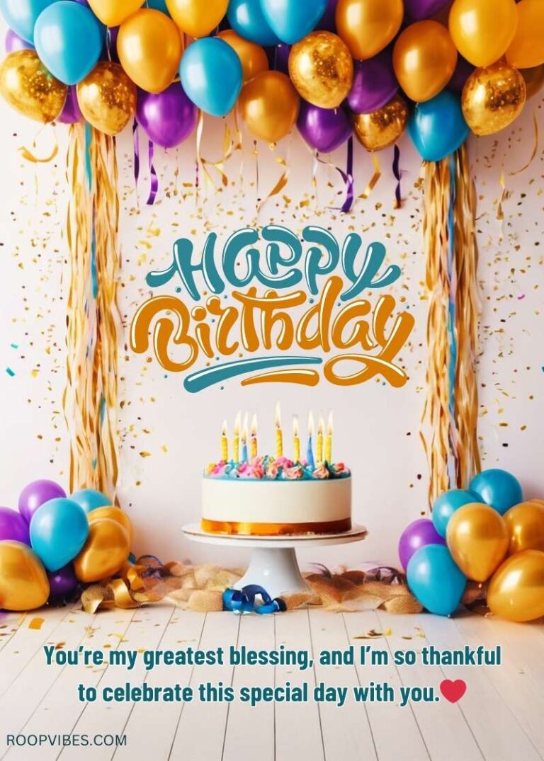 75+ Heart Touching Birthday Wishes For Special Persons | RoopVibes