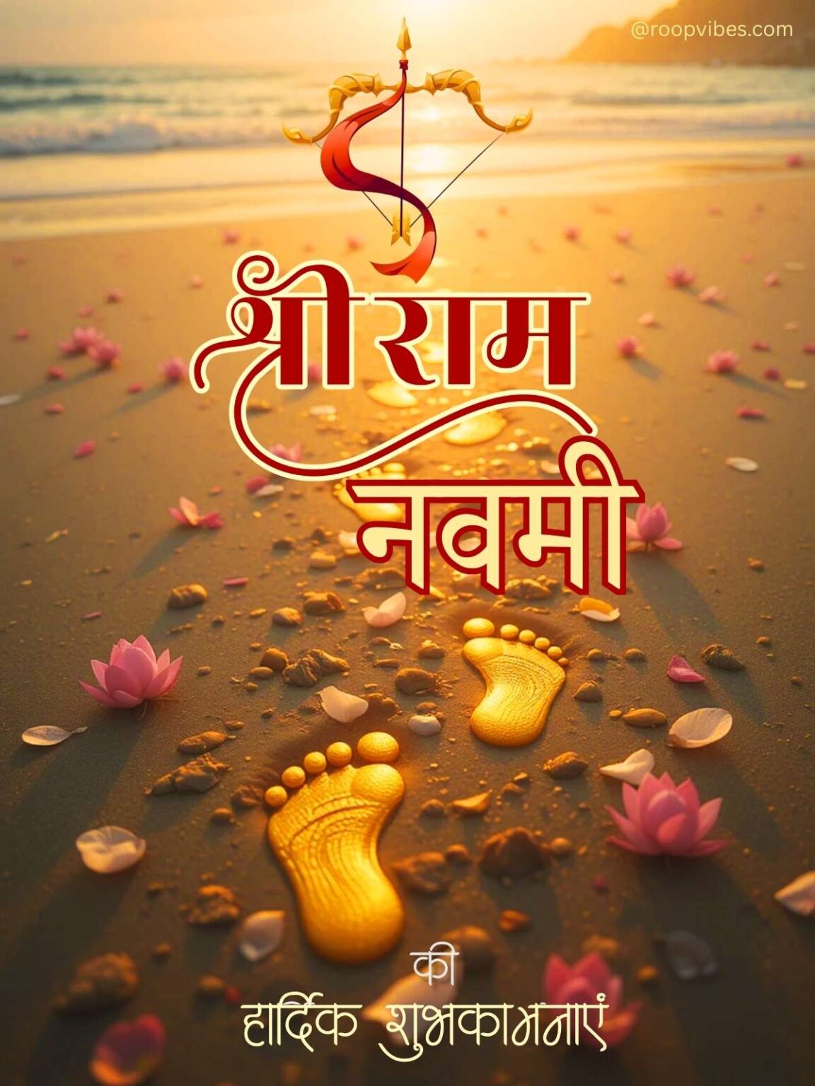 75+ Happy Ram Navami Wishes, Images, Quotes in English and Hindi ...